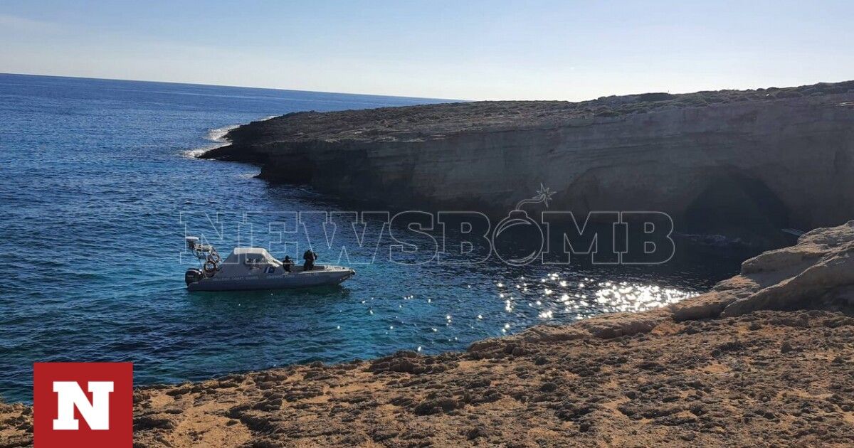 Κύθηρα: Στα 9 τα θύματα από το ναυάγιο - Άλλη μια γυναίκα ανασύρθηκε ...