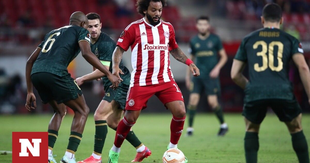 Η τελευταία ευκαιρία του Ολυμπιακού στο Europa League - Newsbomb