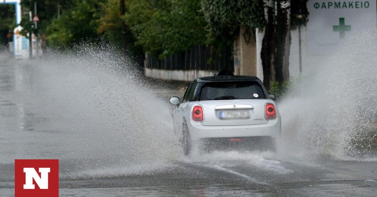 Καιρός: Σε ετοιμότητα η Πολ. Προστασία - Πού θα έχει έντονα φαινόμενα ...