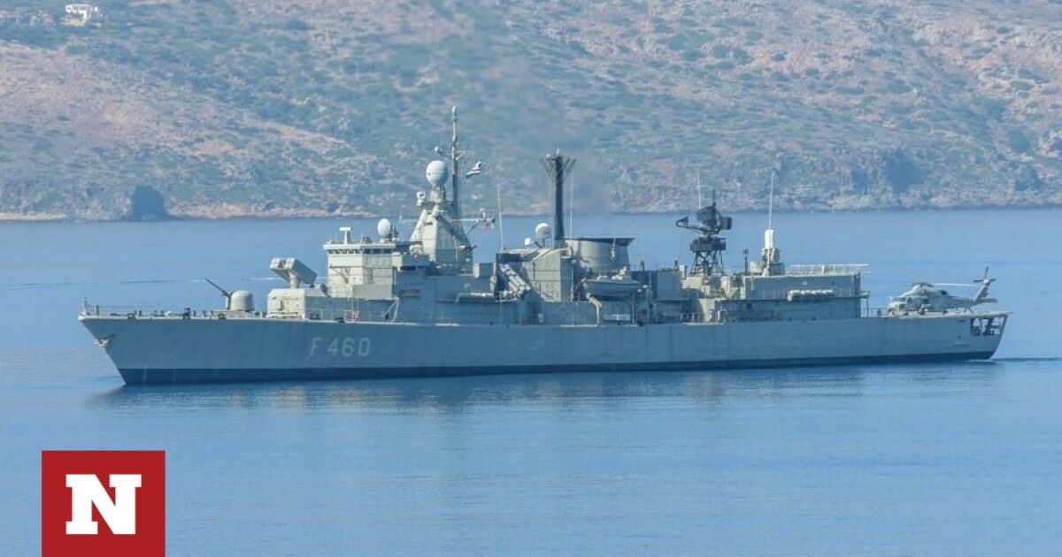 Επικελευστής αυτοτραυματίστηκε με όπλο πάνω στη Φρεγάτα ΑΙΓΑΙΟΝ - Newsbomb