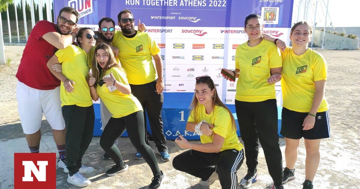 To ΙΕΚ ΑΛΦΑ, Επίσημος Υποστηρικτής και στο 7ο RUN TOGETHER ATHENS ...