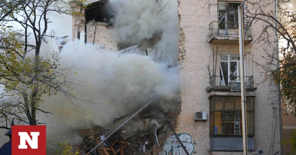 Κίεβο: Ένας νεκρός και τρεις τραυματίες από το χτύπημα σε πολυκατοικια ...