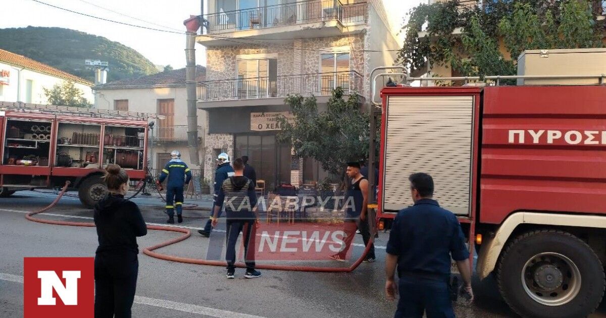Καλάβρυτα: Έκρηξη σε κεντρικό κατάστημα εστίασης της πόλης - Newsbomb