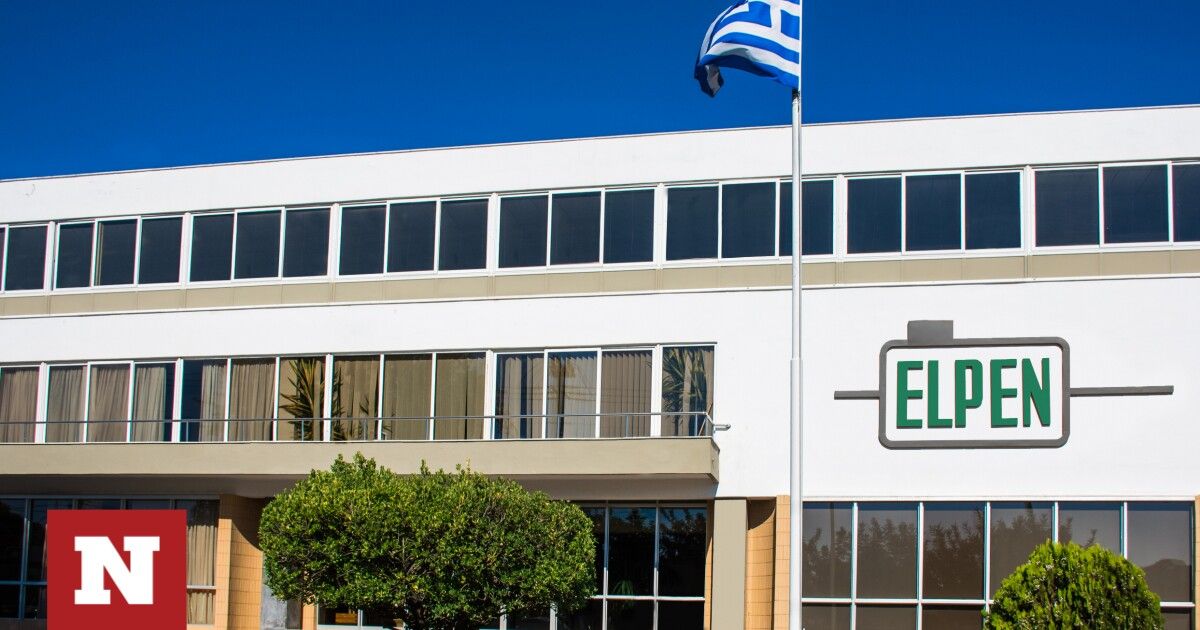 ELPEN: «Συστήνει» τα φάρμακα φυτικής προέλευσης στην ελληνική αγορά - Newsbomb