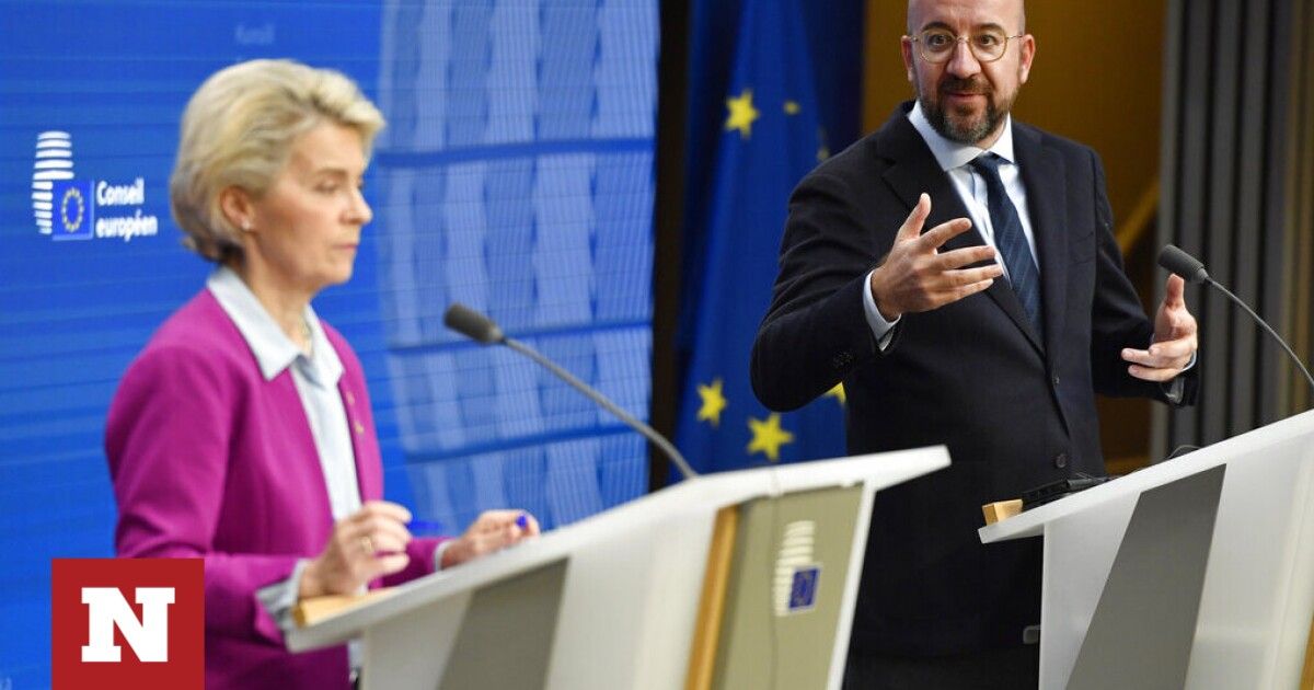 Ο «oδικός χάρτης» της ΕΕ για την ενέργεια και στο βαθος...νεα Σύνοδος ...