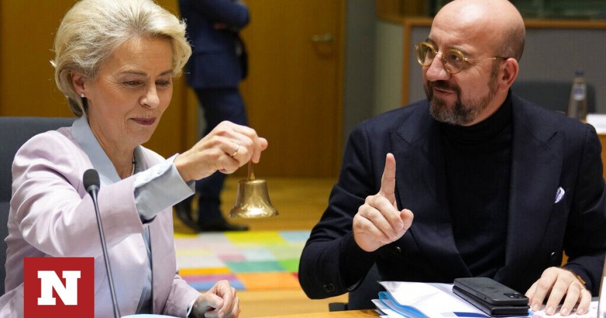 ΕΕ: Τα συμπεράσματα του Ευρωπαϊκού Συμβουλίου για την ενέργεια - Newsbomb