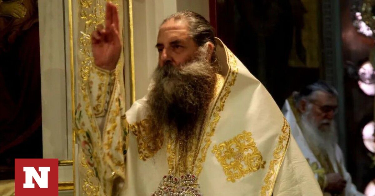 Πειραιώς Σεραφείμ: «Έτσι τιμωρούνταν οι παιδοβιαστές» - Newsbomb