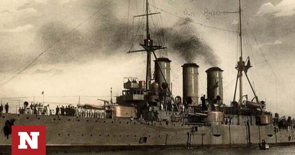 Σαν σήμερα - 24 Οκτωβρίου 1909: H αγορά του θωρηκτού Αβέρωφ - Newsbomb