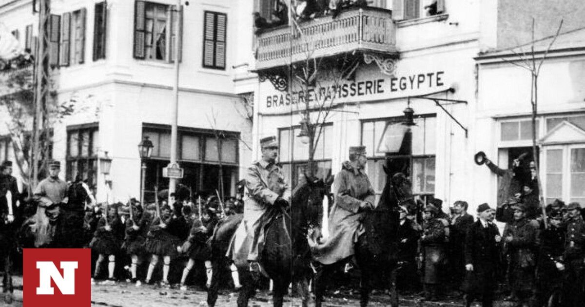 25 Οκτωβρίου 1912: Ο Ελληνικός στρατός προ των πυλών της Θεσσαλονίκης ...
