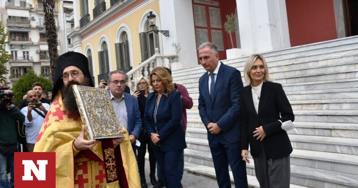 Θεσσαλονίκη:Στο Διοικητήριο η λιτανεία για την εορτή του Αγ. Δημητρίου ...