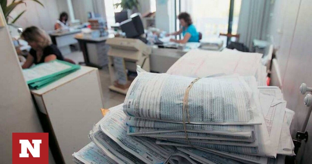 Οδεύει προς ψήφιση ο νέος Κώδικας Φορολογικής Διαδικασίας - Newsbomb
