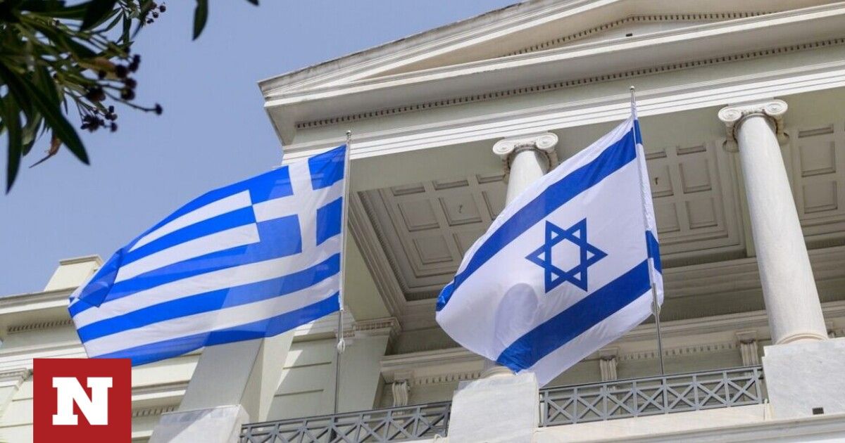 Ισραηλινές πηγές: Οι σχέσεις με την Ελλάδα είναι στρατηγικής σημασίας ...