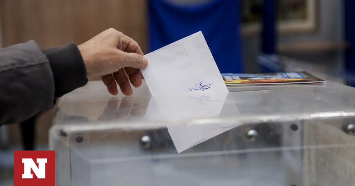 Η χαμένη αυτοδυναμία, η πάλη των τάξεων και ο κύριος Κανένας - Newsbomb