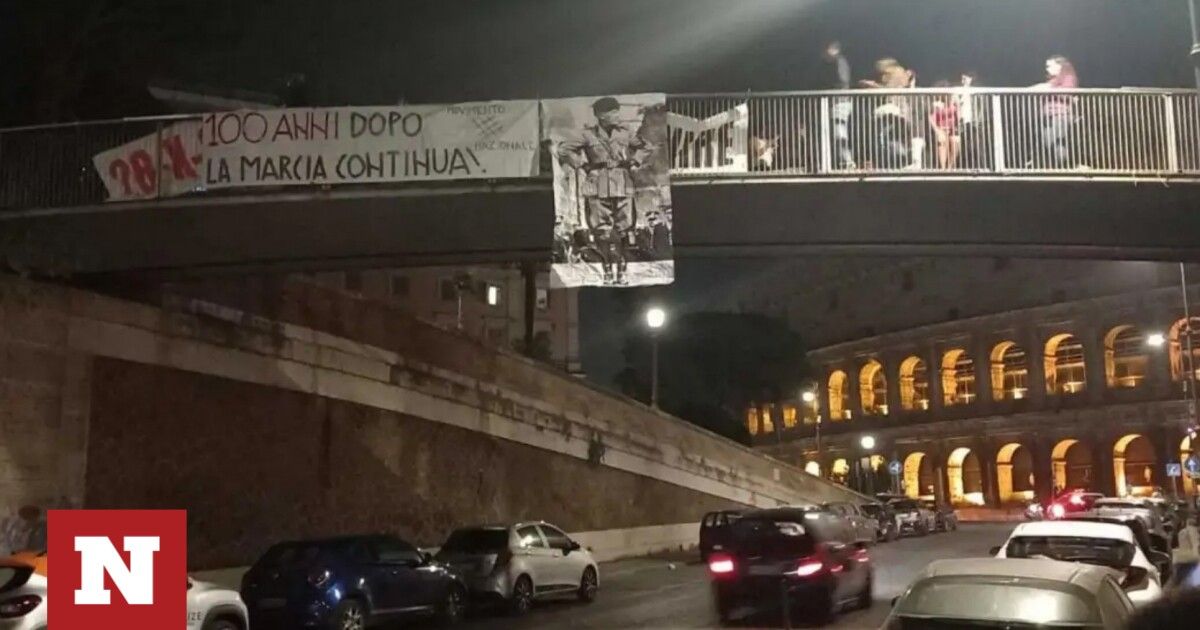 Ιταλία: Φασιστική οργάνωση κρέμασε σε γέφυρα φωτογραφία του Μουσολίνι ...