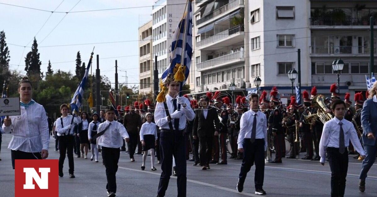 Large school parade for 'Ochi' Day concludes in Athens - Newsbomb