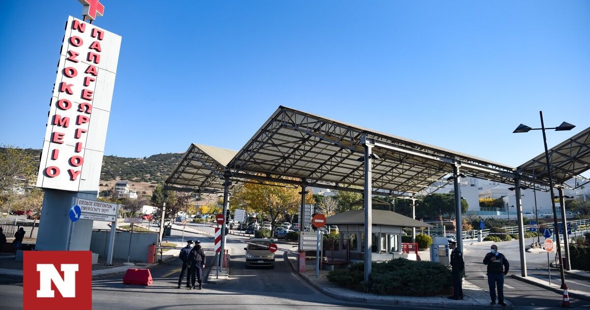 Τραγωδία στη Θεσσαλονίκη: Νεκρή η 27χρονη που παρασύρθηκε από ΙΧ - Newsbomb