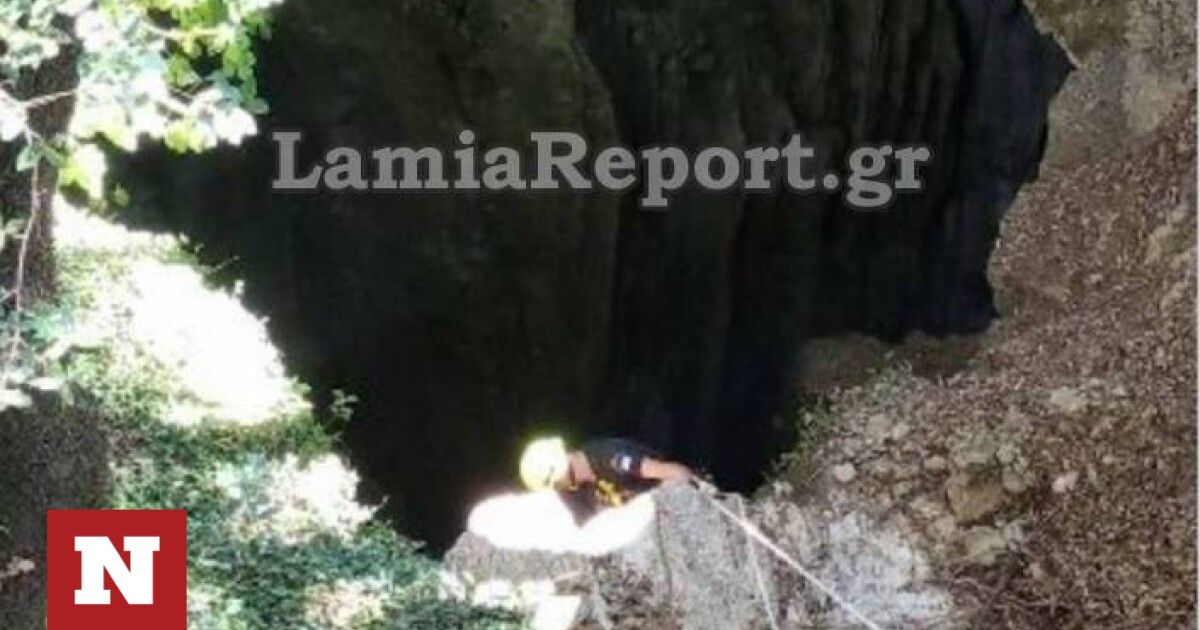 Ευρυτανία: Αυτοκτόνησε ο 42χρονος αστυνομικός – Άφησε σημείωμα - Newsbomb