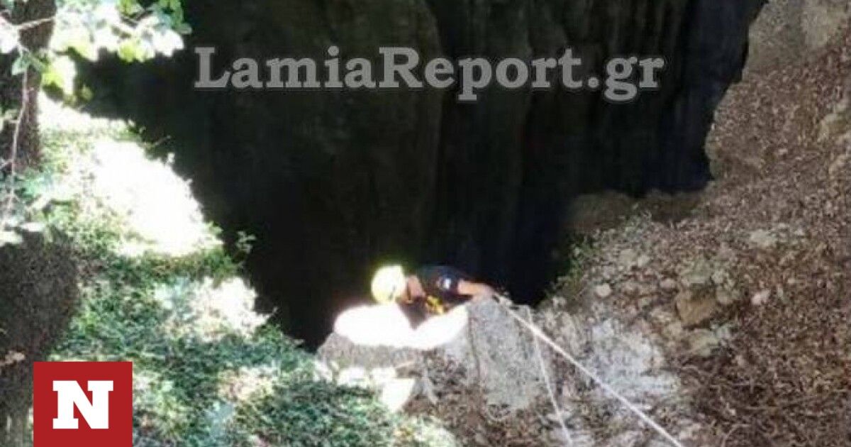 Ευρυτανία: Νεκρός ο αστυνομικός - Είχε εξαφανιστεί στη γέφυρα Τατάρνας ...