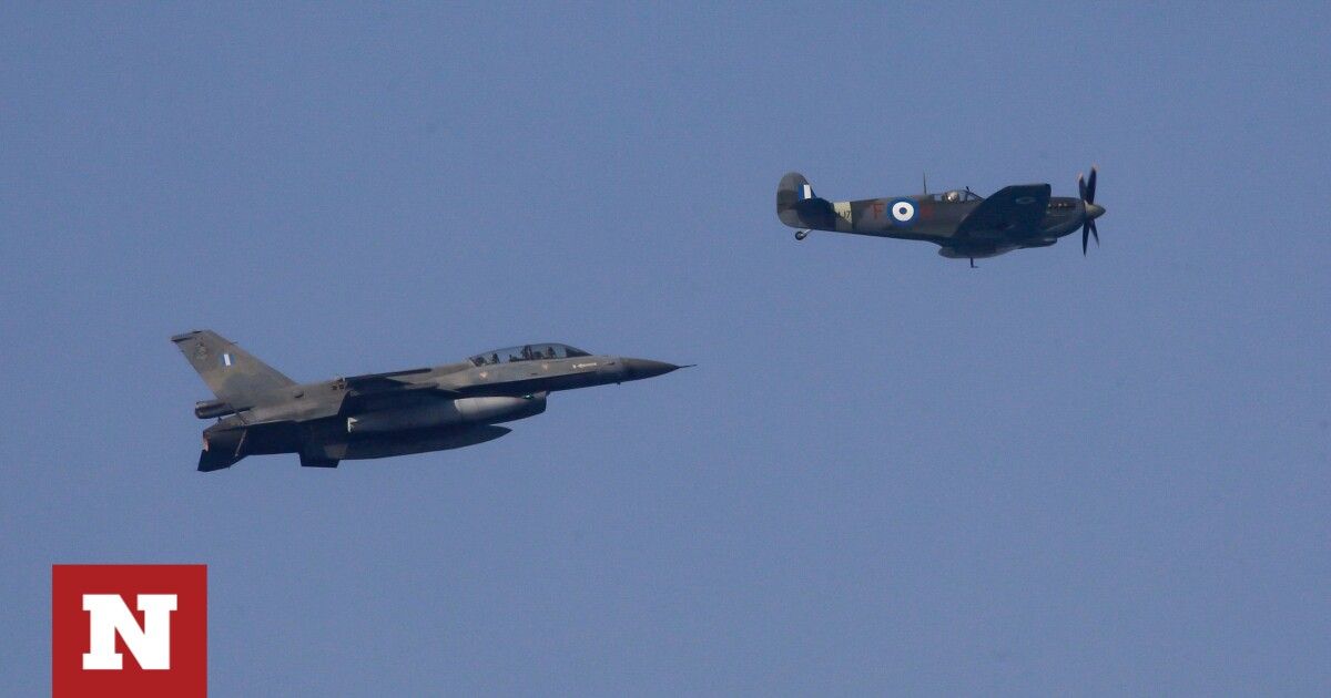 Γιορτάζει η Πολεμική Αεροπορία: Οι εκδηλώσεις σε όλη τη χώρα - Τι θα ...