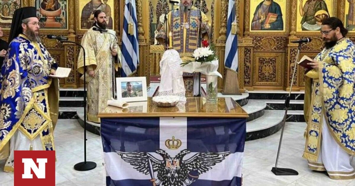 Ο Μητροπολίτης Λαρίσης τίμησε τη μνήμη του Κωνσταντίνου Κατσίφα - Newsbomb