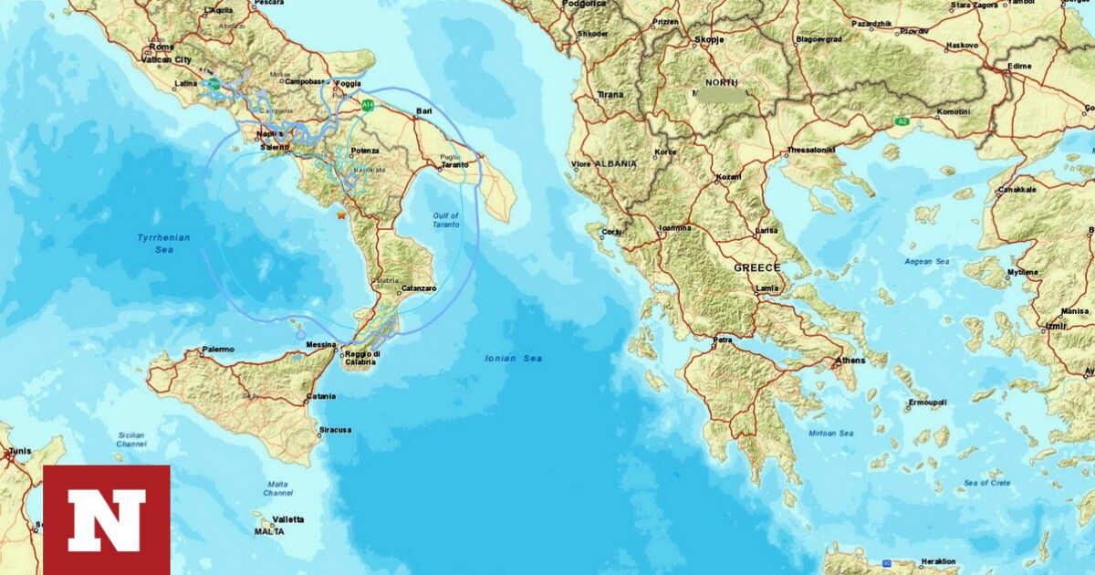 Σεισμός 5,4 Ρίχτερ στη νότια Ιταλία - Αισθητός σε πολλές περιοχές ...