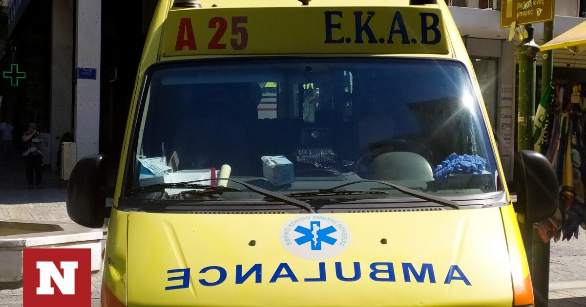 Τραγωδία στο Βόλο: 32χρονη πέθανε ξαφνικά ενώ κοιμόταν - Newsbomb