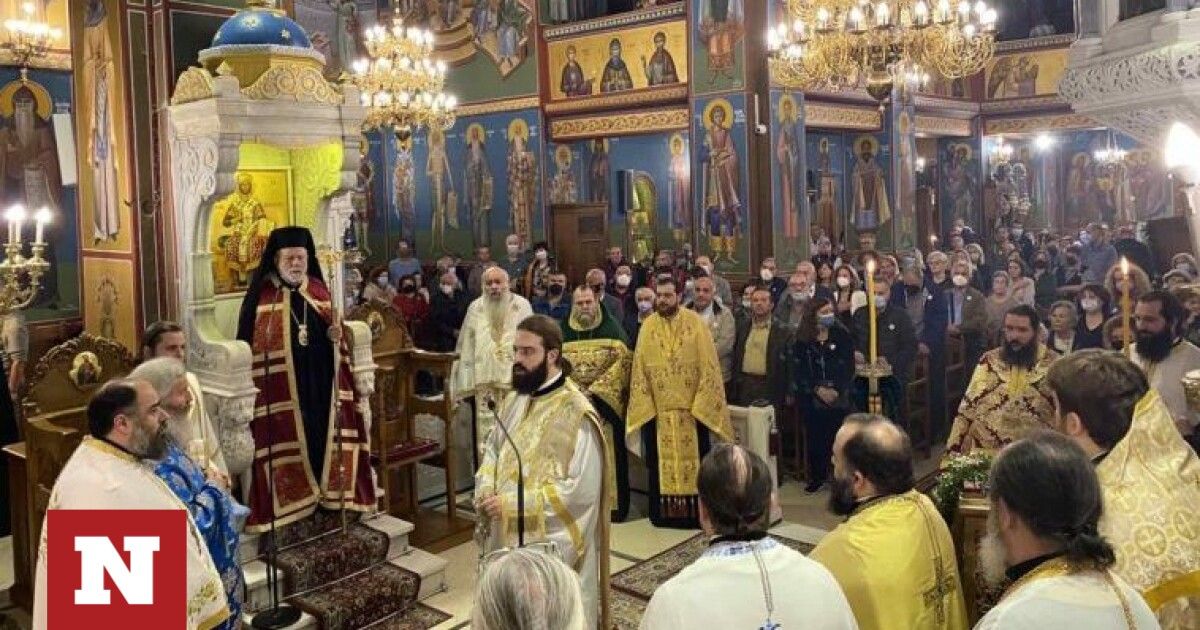 Η Τιμία Κάρα Αγίου Γρηγορίου Νύσσης στη Νέα Ιωνία - Newsbomb