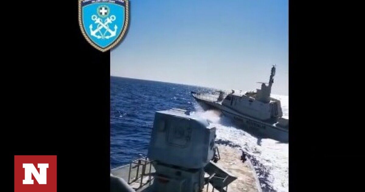 Η τουρκική ακτοφυλακή κατηγορεί την Ελλάδα για το επεισόδιο στη Σάμο ...