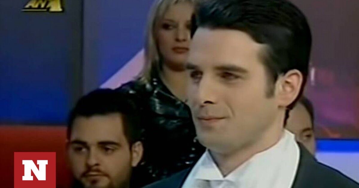 Έτσι είναι σήμερα ο Περικλής Στεργιανούδης που κέρδισε το Fame Story 3 - Newsbomb