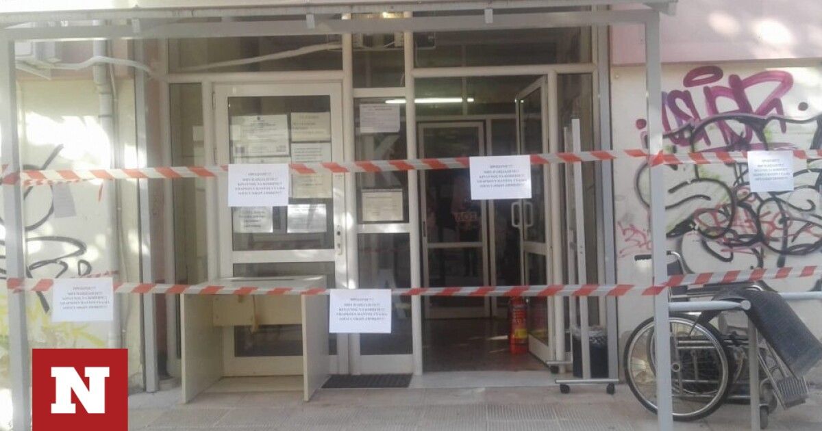 Κοζάνη: Έσπασε με λοστό το Κέντρο Υγείας γιατί δεν εξυπυρετήθηκε - Newsbomb