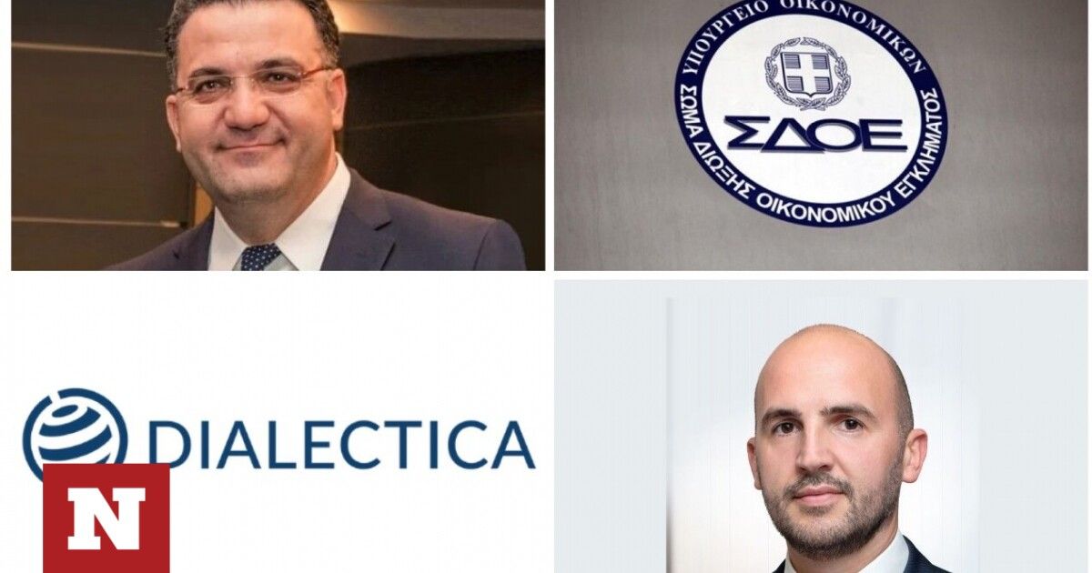 Η ΕΛΤΕ, η Dialectica, το ΣΔΟΕ και οι πραγματικοί δικαιούχοι - Newsbomb