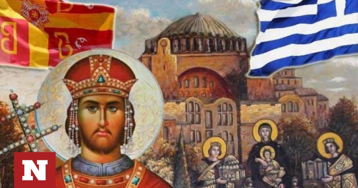 Σήμερα η μνήμη του Άγιου Ιωάννη του Βατατζή - Newsbomb
