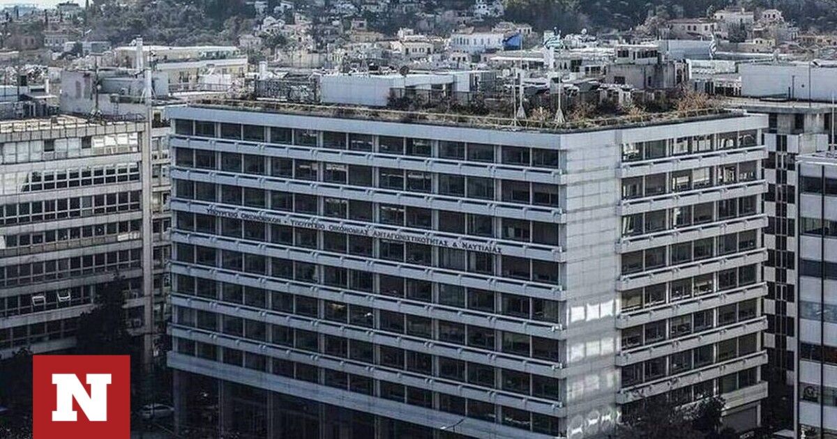 Με αναθεωρημένες προβλέψεις το τελικό σχέδιο του προϋπολογισμού 2023 ...