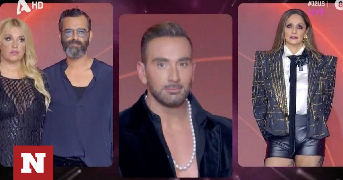 J2US: Αυτό το ζευγάρι αποχώρησε από το 5ο live - Newsbomb