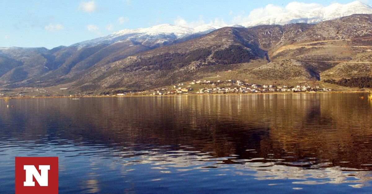 Ο θησαυρός του Αλή Πασά και η δικαστική περιπέτεια μιας ηλικιωμένης ...