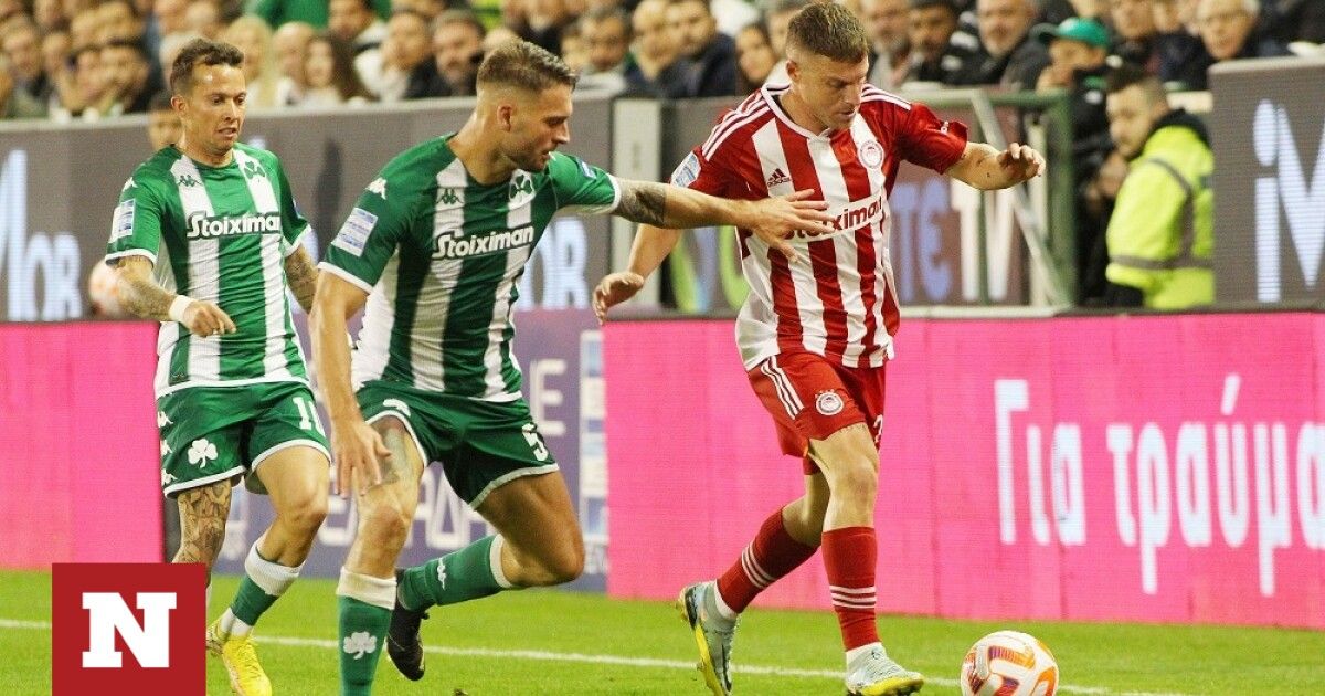 Super League: Το τηλεοπτικό πρόγραμμα της 12ης αγωνιστικής - Newsbomb