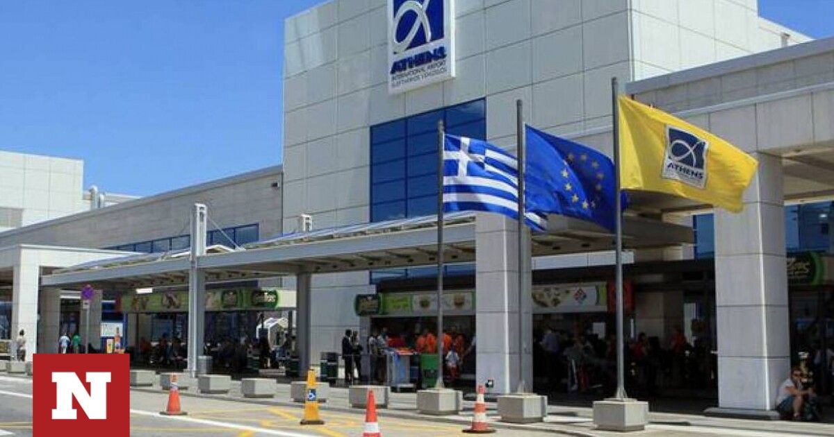 Αεροδρόμιο Ελ. Βενιζέλος: Μπάρες με χρέωση στους χώρους πρόσβασης ...