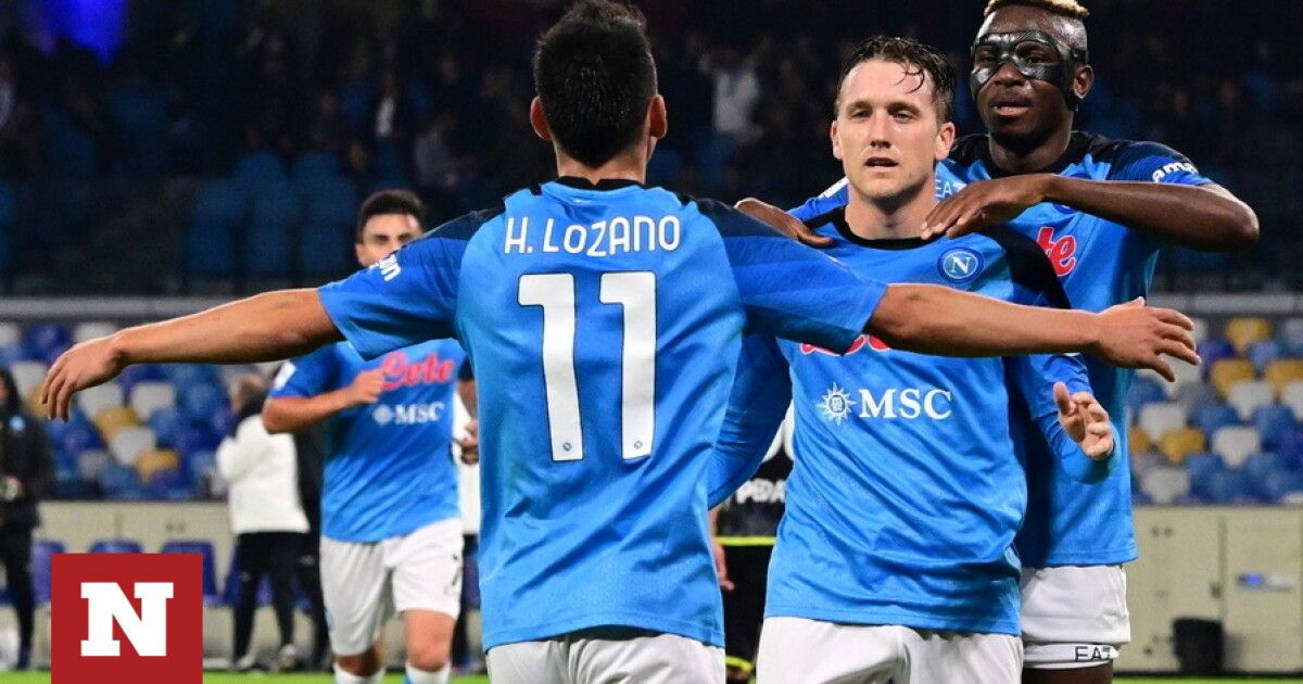 Serie A: Βήμα τίτλου η Νάπολι, «γκέλα» για τη Μίλαν - Η βαθμολογία ...