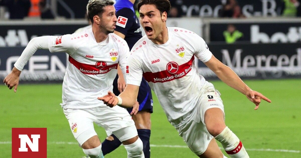 Bundesliga: Γκολ νίκης στο 90+8’ ο Μαυροπάνος, «εξάρα» ο Μπάγερν ...