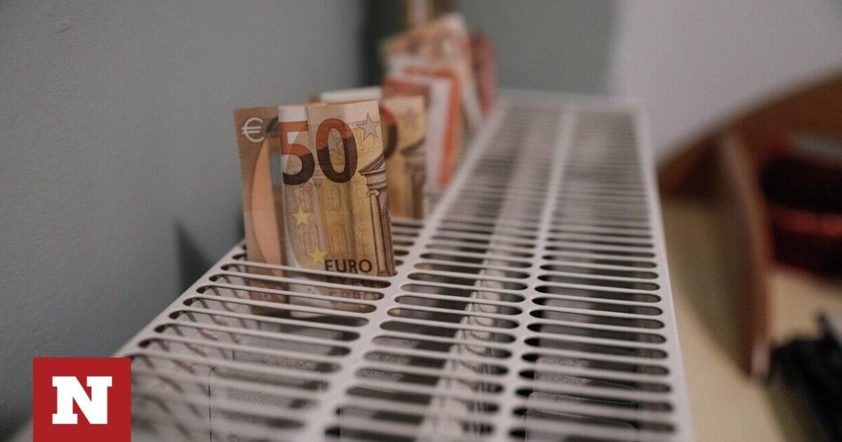 Επίδομα θέρμανσης: Πώς θα το λάβετε αν μένετε σε σπίτι με ενοίκιο ...