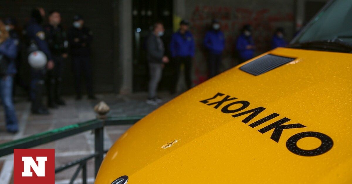 Επιθεώρηση Εργασίας: Έλεγχοι σε οδικές μεταφορές και σχολικά λεωφορεία ...