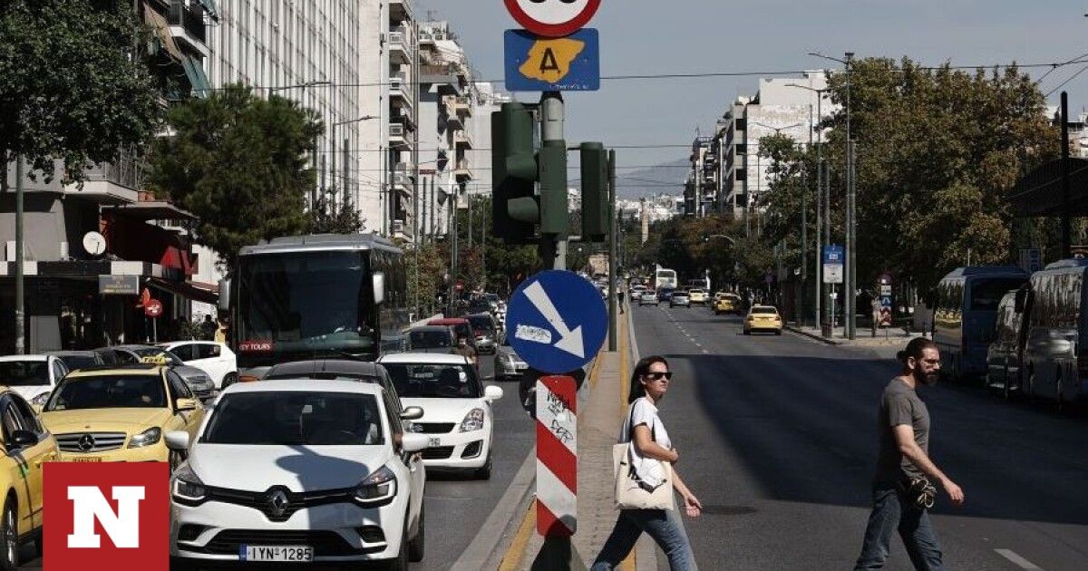 Αλλαγές στον ΚΟΚ: Αυστηροποίηση ποινών – Τι θα γίνει με τις πινακίδες ...