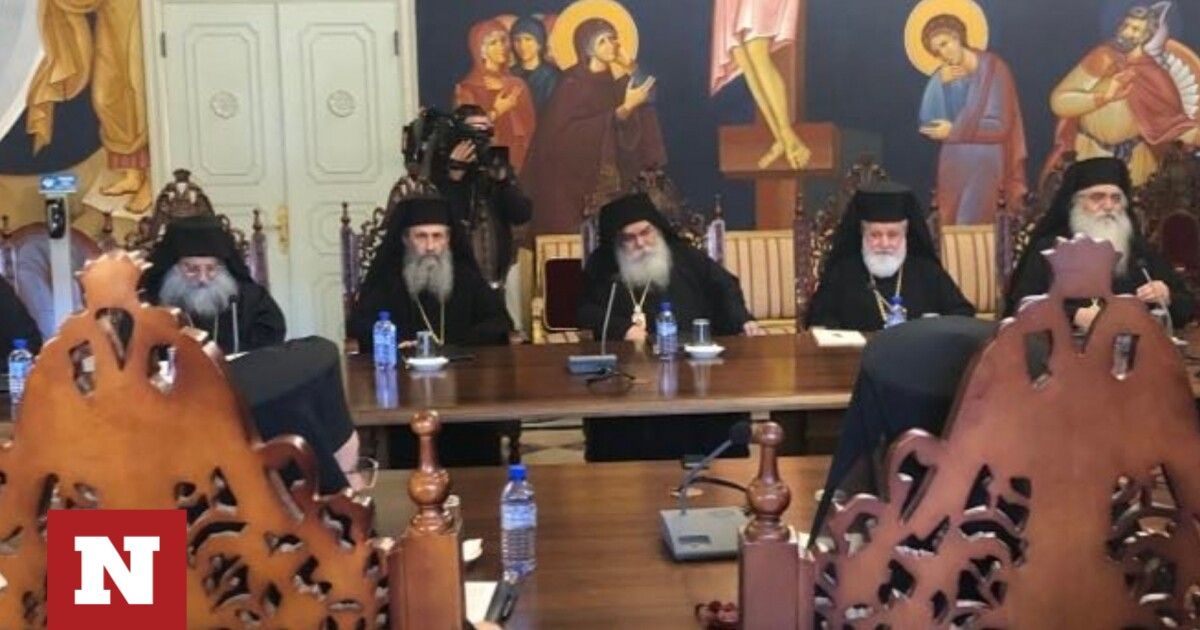 Αρχιεπισκοπικές εκλογές για πρώτη φορά στην Κύπρο - Newsbomb