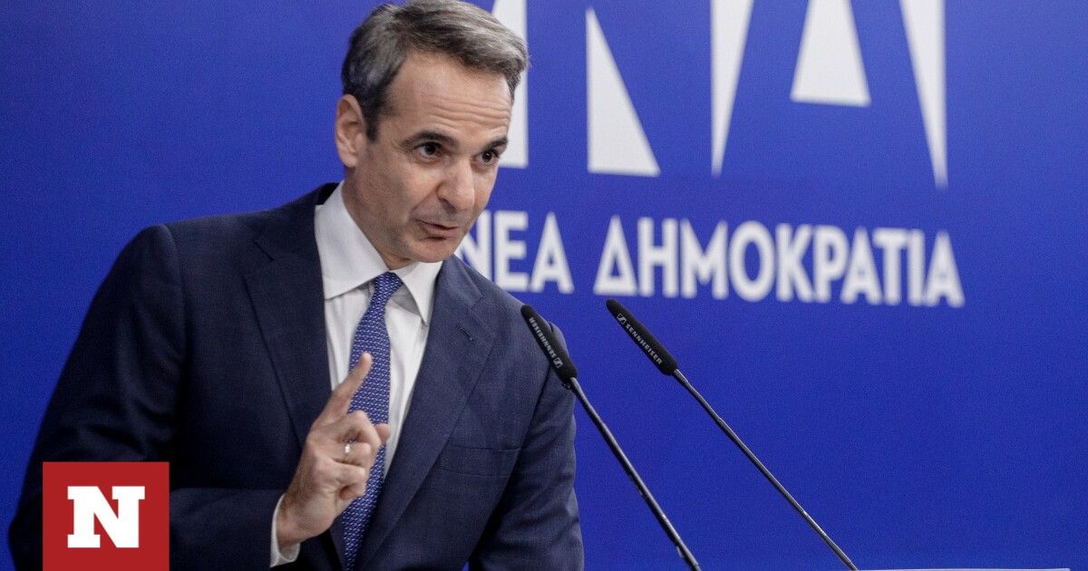 Αντεπίθεση Μητσοτάκη σε δύο μέτωπα: Ο ΣΥΡΙΖΑ και τα «συμφέροντα» - Newsbomb