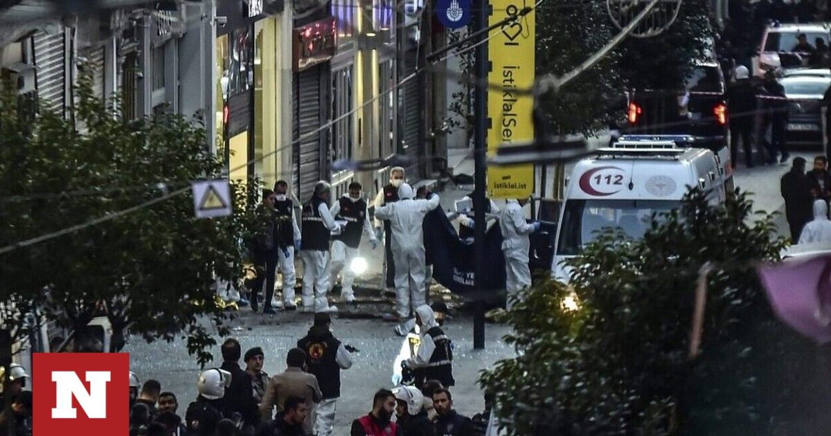 Κων/πολη: Στο Παπαγεωργίου η 39χρονη Ελληνίδα - Συγκλονίζουν οι γονείς ...