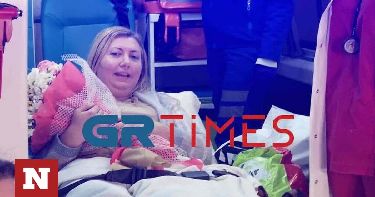 Κων/πολη: Οι πρώτες εικόνες από την άφιξη της 39χρονης στη Θεσσαλονίκη ...