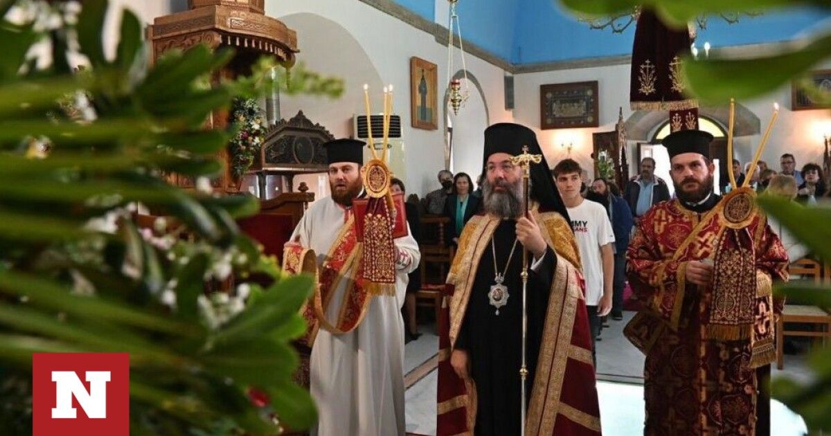 Χειροτονία πρεσβυτέρου στη Μητρόπολη Ρεθύμνης - Newsbomb