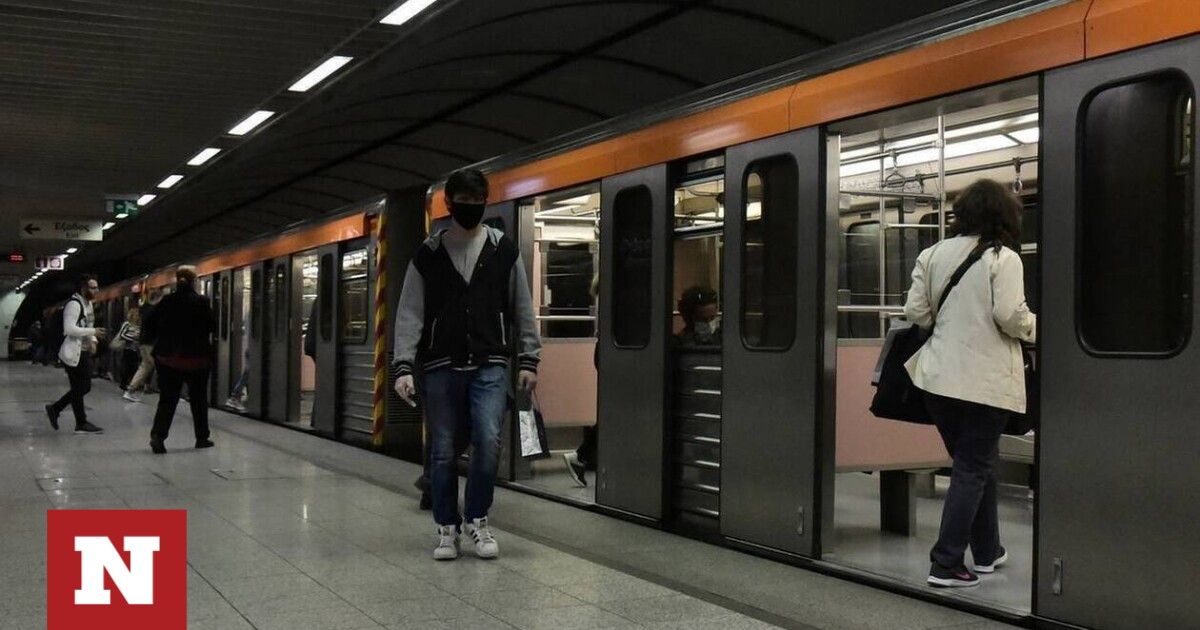 17η Νοεμβρίου: Πώς θα κινηθούν τα ΜΜΜ– Ποιοι δρόμοι θα κλείσουν - Newsbomb