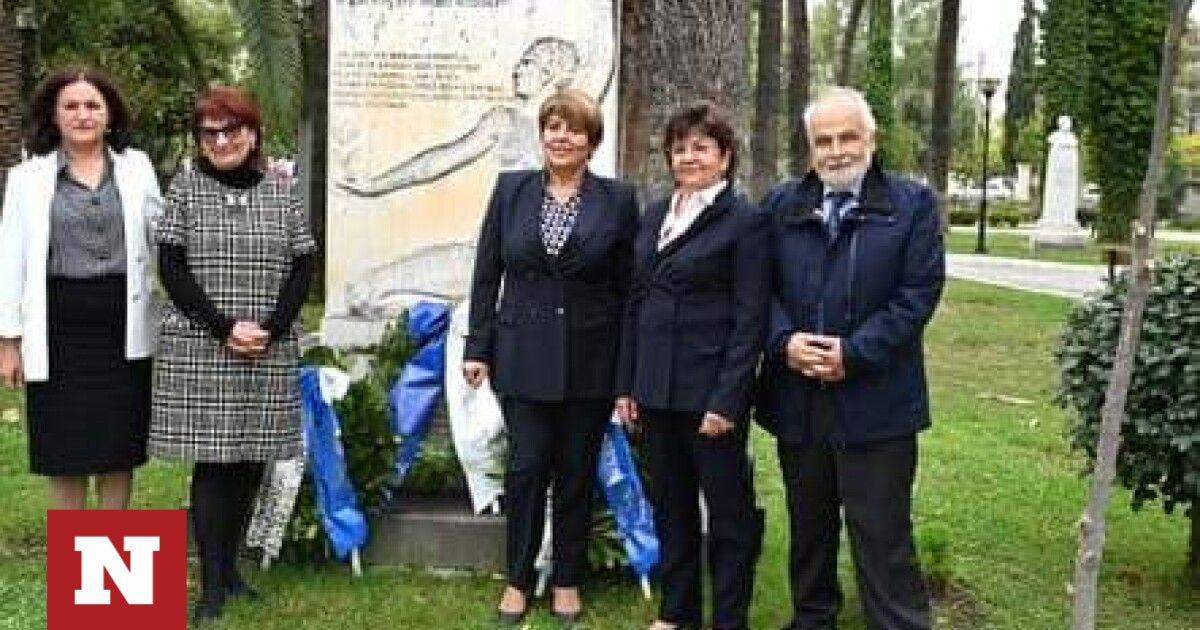 Εκδήλωση Βυρωνικής Εταιρείας προς τιμήν του Καρλ Νόρμαν φον Έρενφελ ...