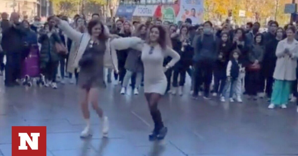 Ελληνίδες χορεύουν Ικαριώτικο σε πλατεία και οι ξένοι χαζεύουν - Newsbomb